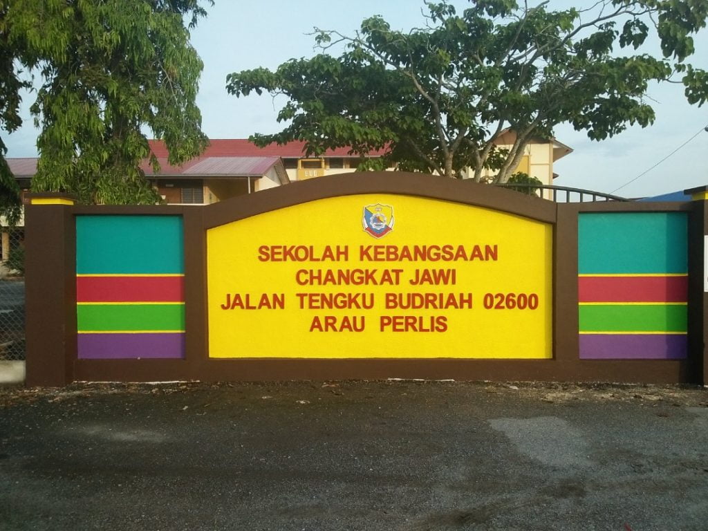 Dana Dewan Terbuka dan Laluan Berbumbung SK Changkat Jawi (SKCJ) - Jom ...